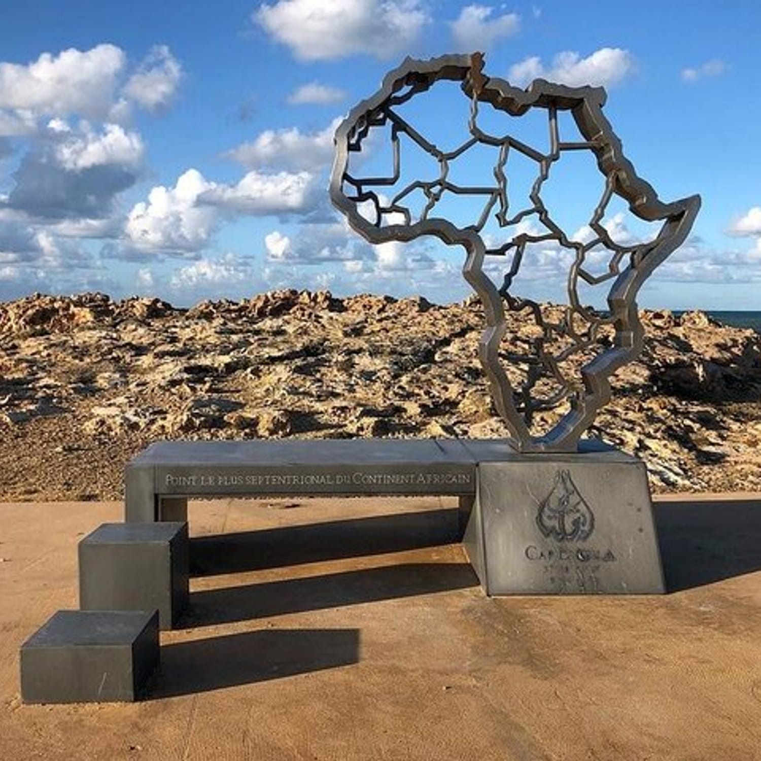 Day: Bizerte Utique and Cape Angela the Far North of Africa