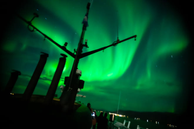 Northern Lights Boat Tour Reykjavík | Aurora Sailing Experience