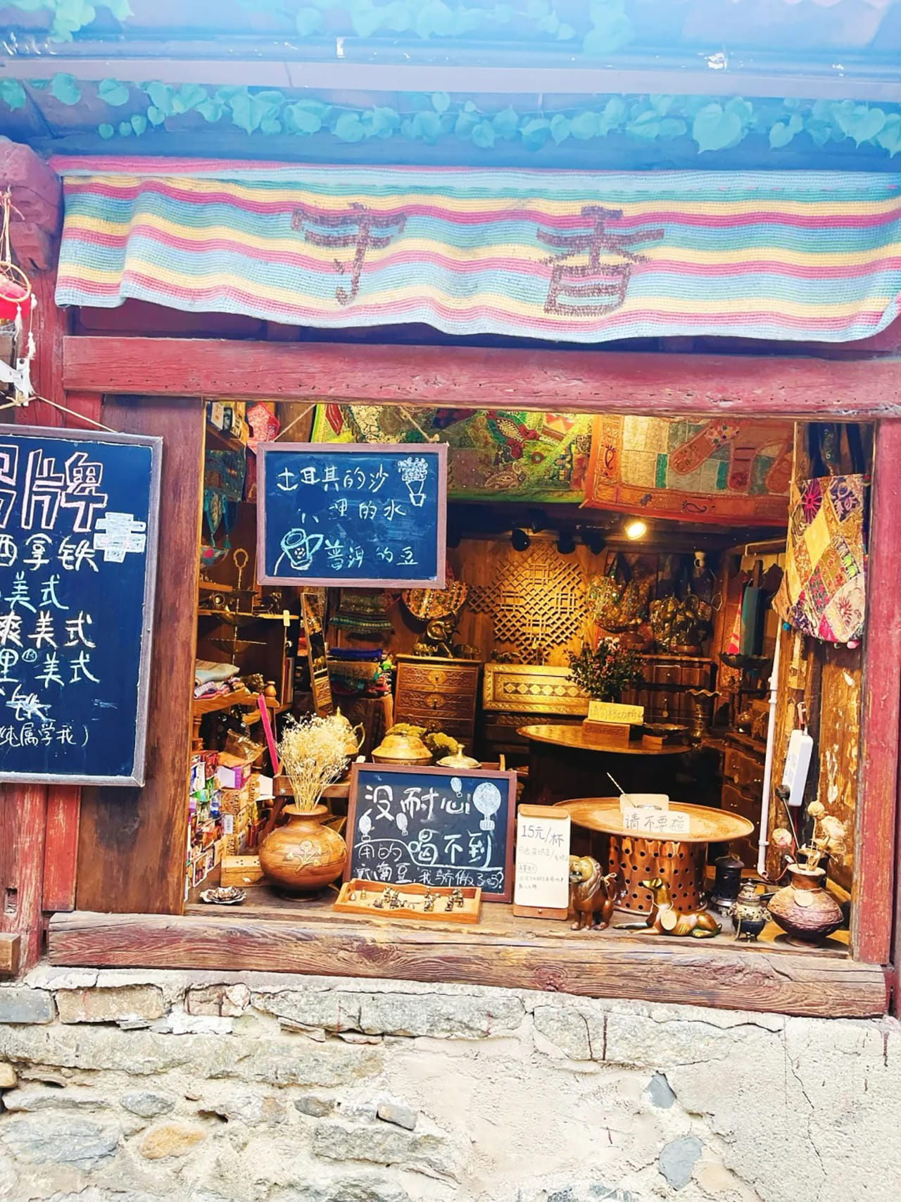 Xizhou Ancient Town & Dali Ancient City Private Tour