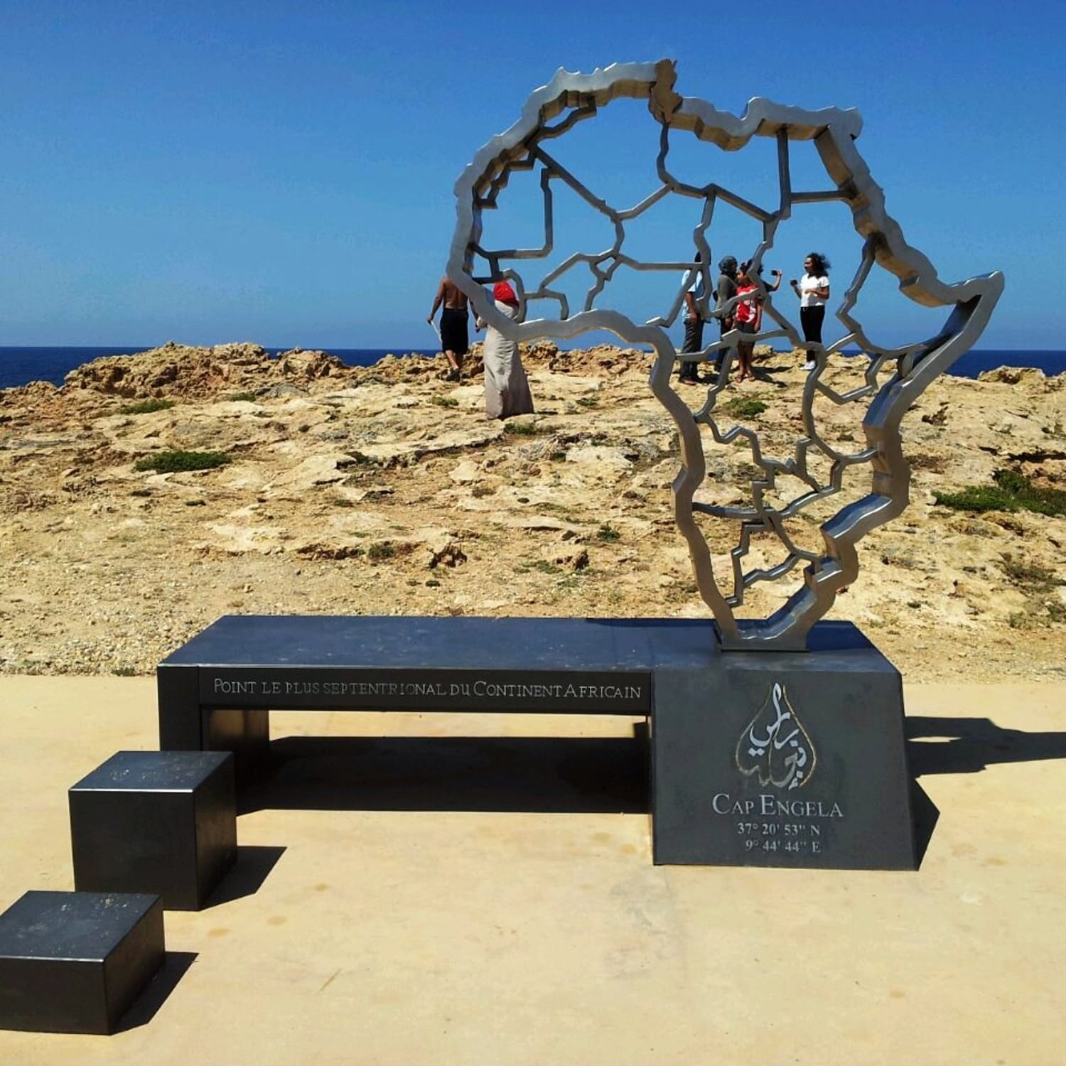 From Tunis: Archaeological site of Utique - Bizerte - Ras Angela
